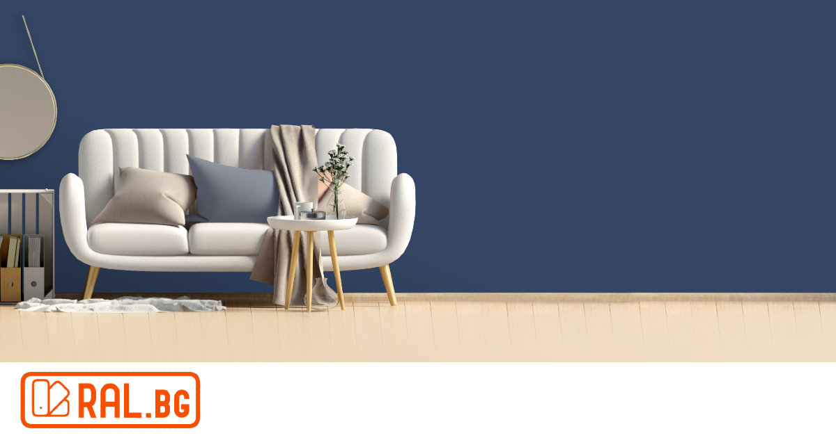 RAL 260 30 20 French blue - Ral.bg