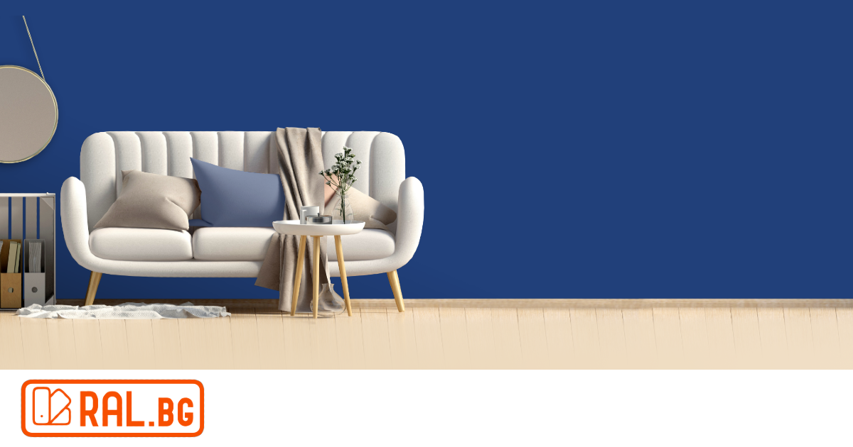 RAL 270 30 35 Colibri blue - Ral.bg