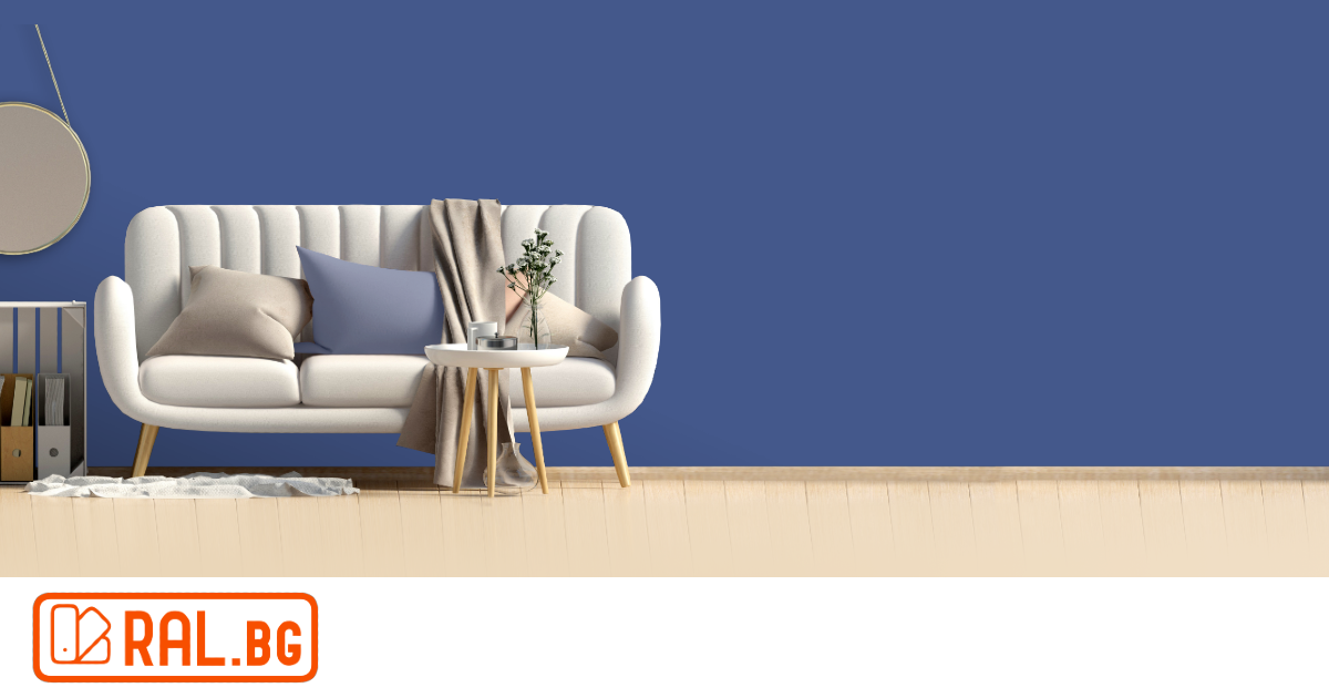 RAL 270 40 30 Make-up blue - Ral.bg