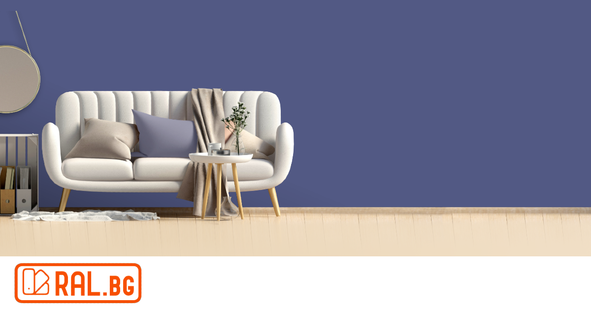 RAL 280 40 25 Indigo navy blue - Ral.bg