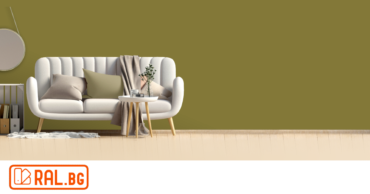 RAL 090 50 40 Aubergine green - Ral.bg