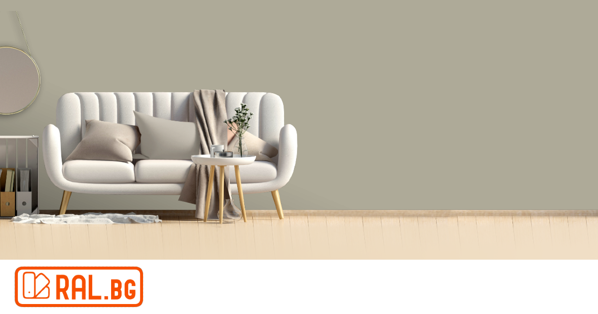 RAL 090 70 10 Dusty yellow - Ral.bg