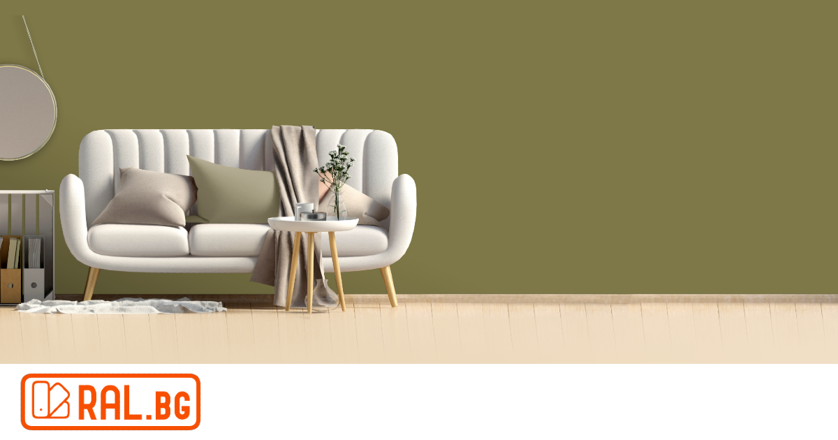 RAL 095 50 30 Caper green - Ral.bg