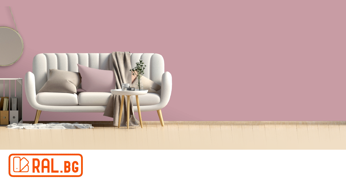 RAL 010 70 20 Silver rose