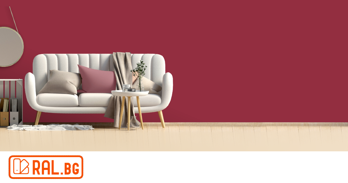RAL 020 40 50 Bright red - Ral.bg