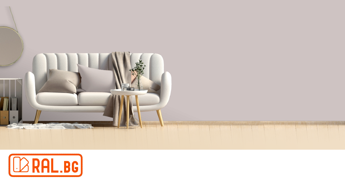 RAL 020 80 05 Aurora grey - Ral.bg