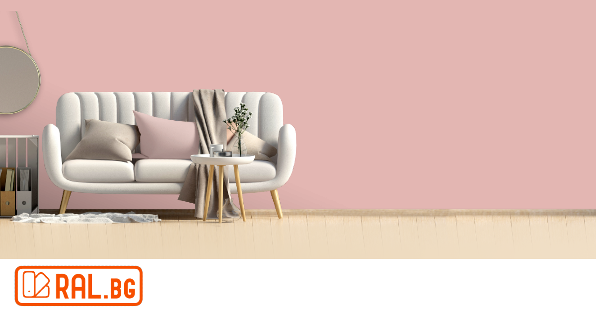 RAL 030 80 20 Magnolia pink - Ral.bg