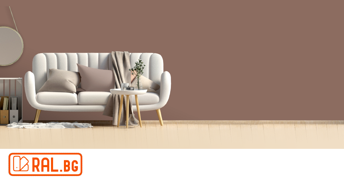 RAL 040 50 20 Agate brown - Ral.bg