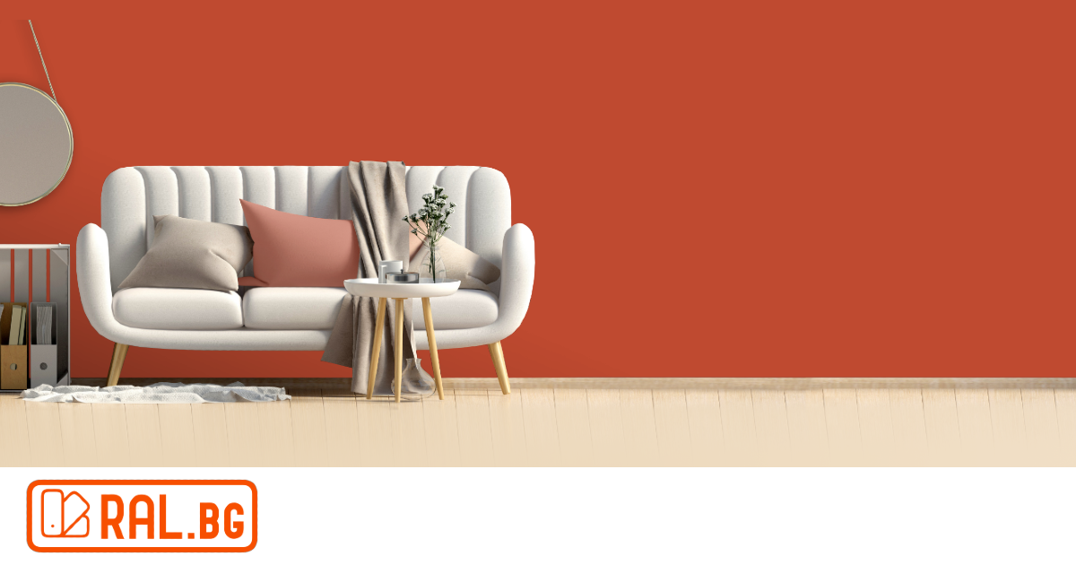 RAL 040 50 70 Pompeii red - Ral.bg