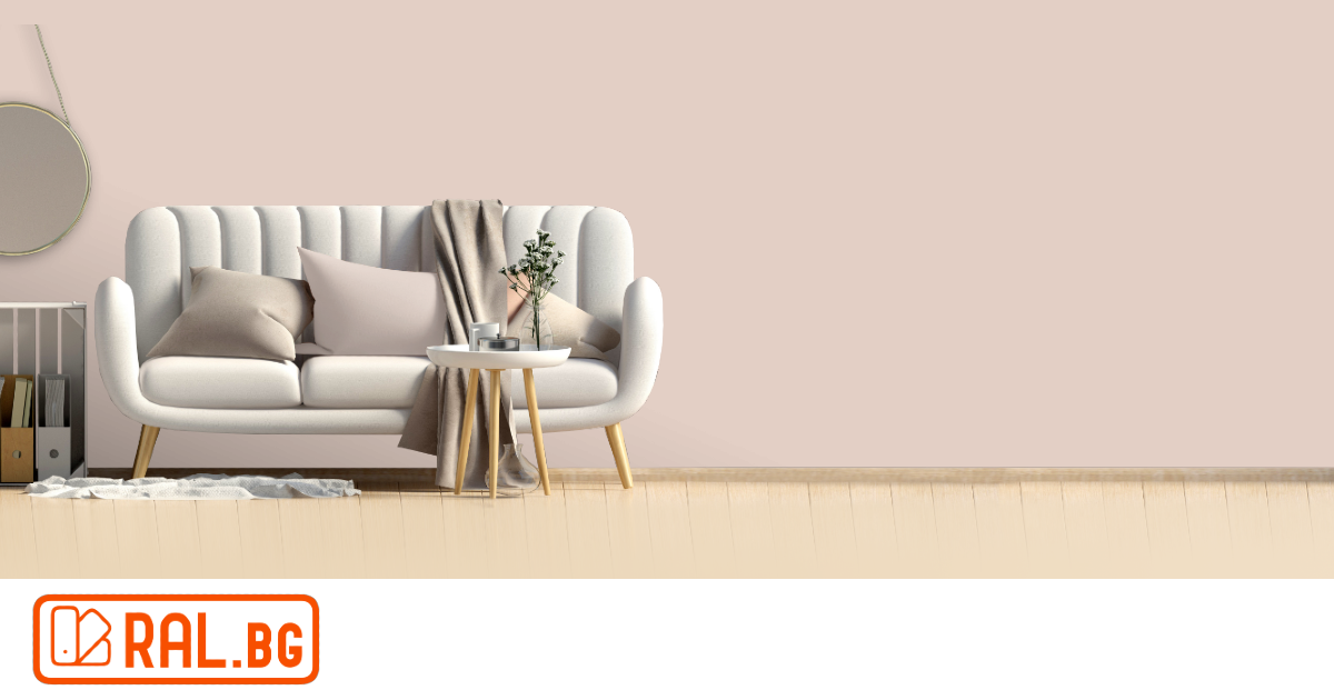 RAL 040 85 10 Fine alabaster - Ral.bg