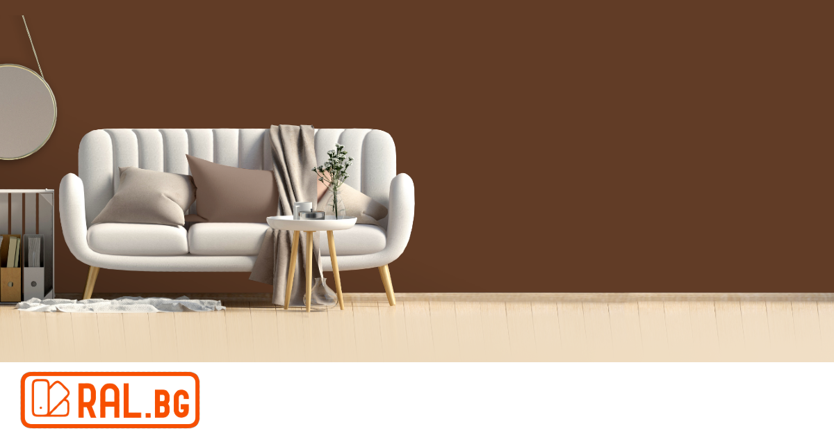 RAL 050 30 30 Tobacco brown - Ral.bg