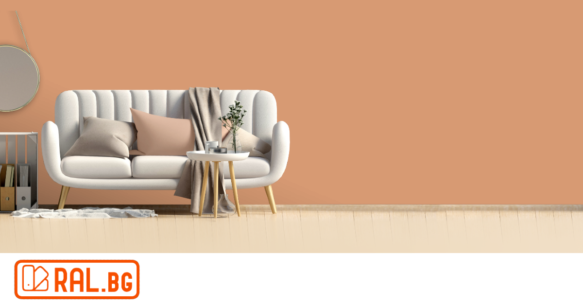 RAL 050 70 40 Light amber orange