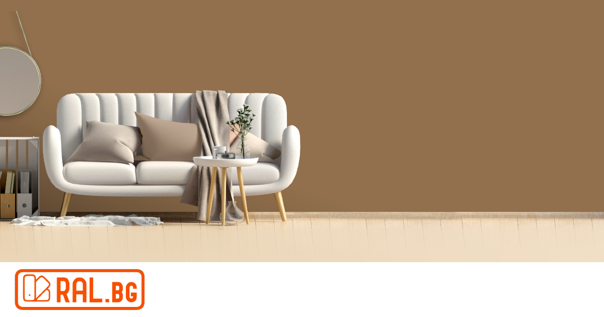 RAL 060 50 30 Mustard brown - Ral.bg