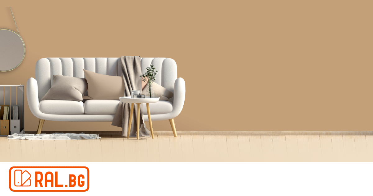 RAL 060 70 30 Peach yellow - Ral.bg