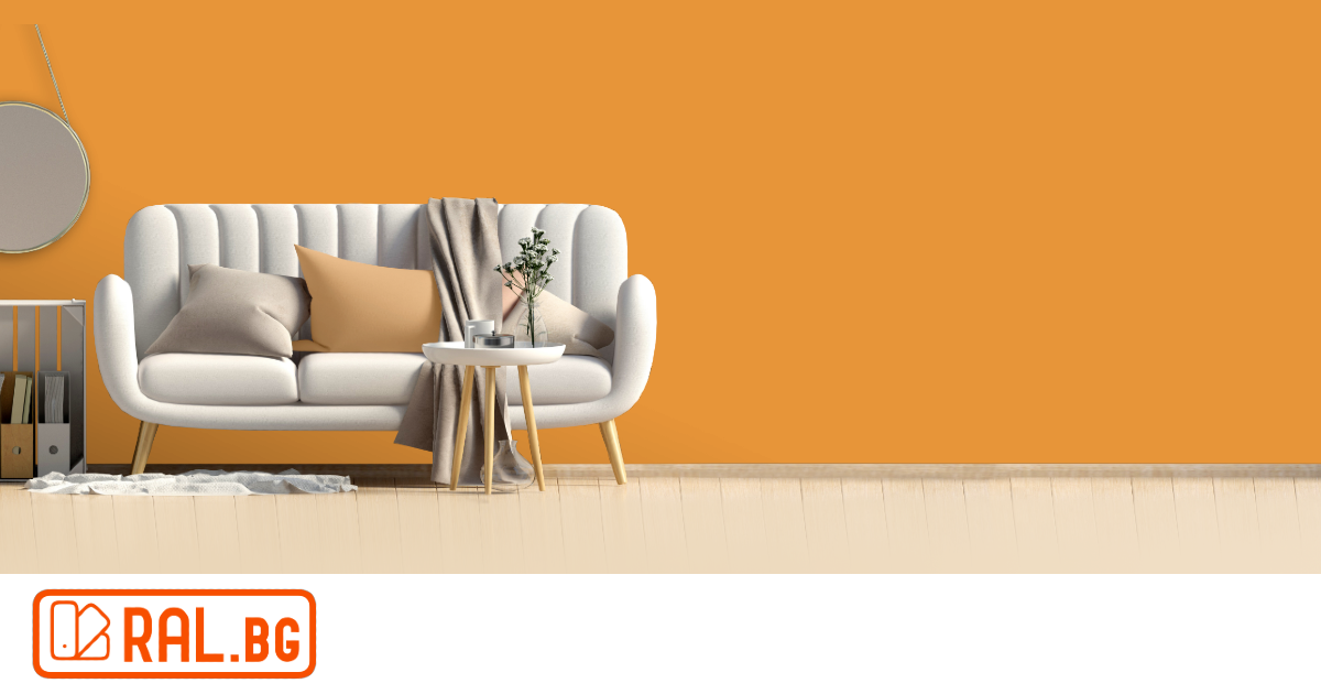 RAL 060 70 70 Indian yellow - Ral.bg