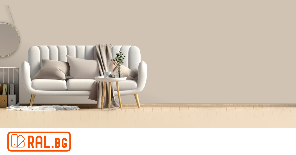 RAL 060 80 10 Soft greige - Ral.bg