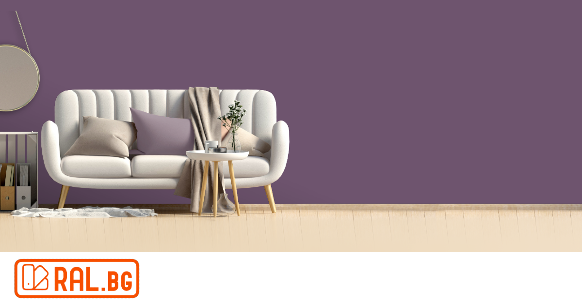 RAL 330 40 20 Amaranth red - Ral.bg