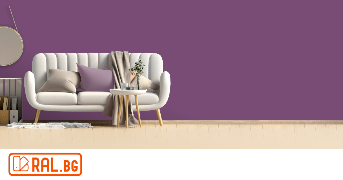 RAL 330 40 30 Phloxflower violet - Ral.bg