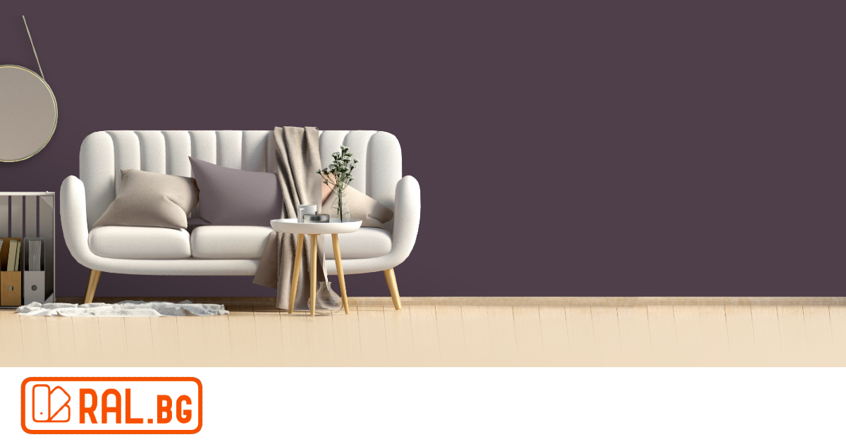 RAL 340 30 10 Passionfruit mauve - Ral.bg