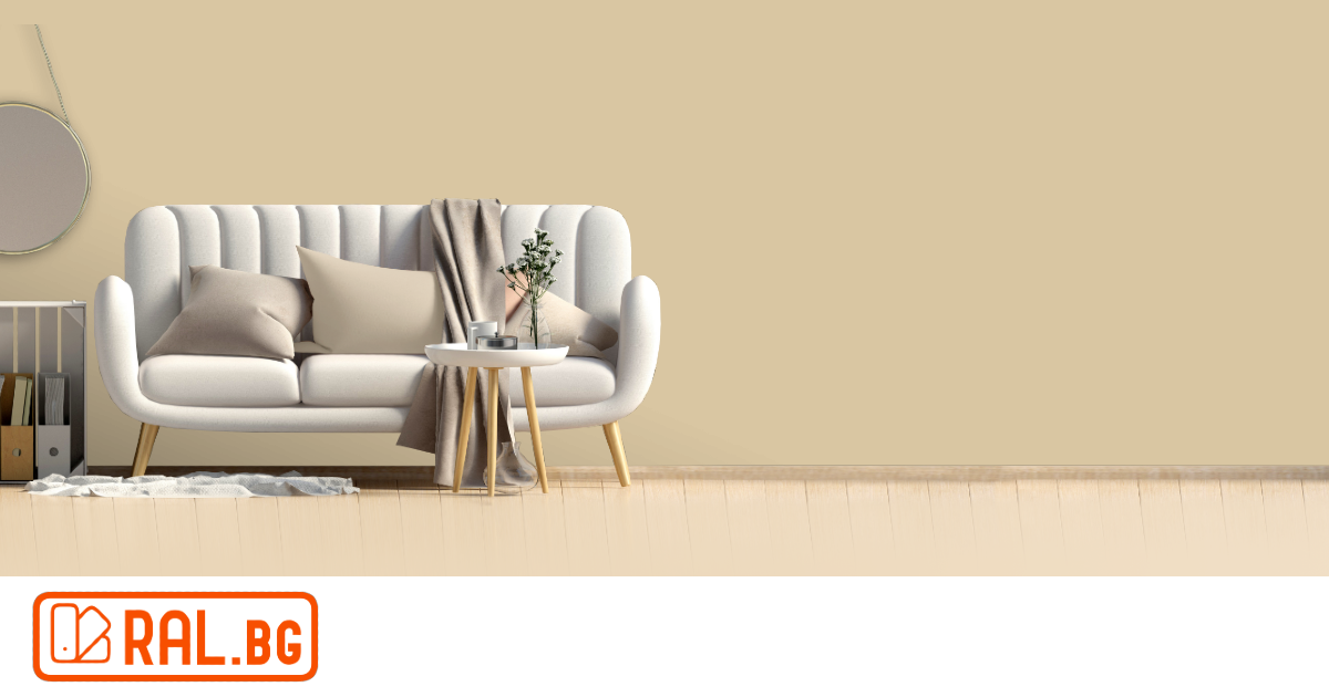 RAL 070 80 20 Buttercup yellow - Ral.bg