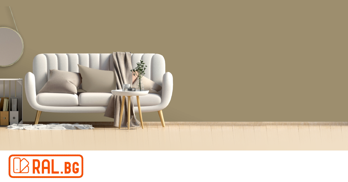 RAL 075 60 20 Walnut shell brown - Ral.bg