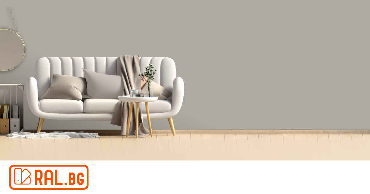 RAL 080 70 05 Garlic beige - Ral.bg