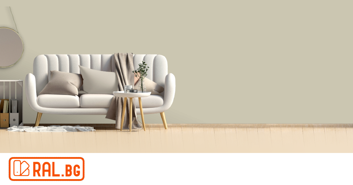 RAL 085 80 10 Velvet beige - Ral.bg