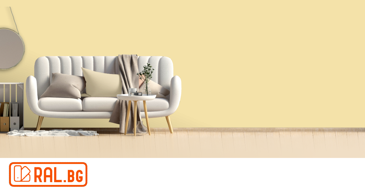 RAL 085 90 30 China clay yellow - Ral.bg