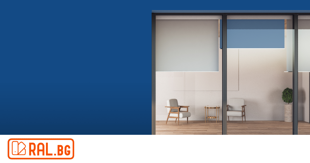 RAL 5005 Signal blue - Ral.bg