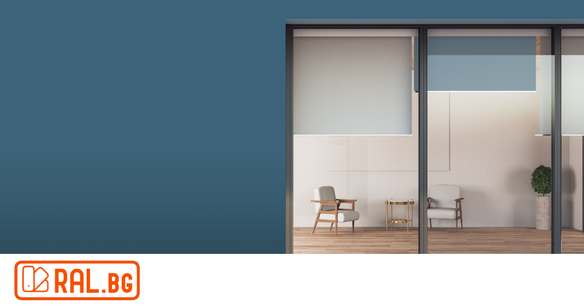 RAL 5025 Pearl gentian blue - Ral.bg