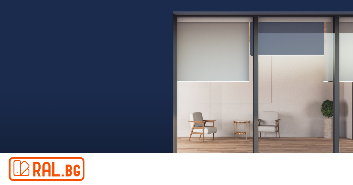 RAL 5026 Pearl night blue - Ral.bg