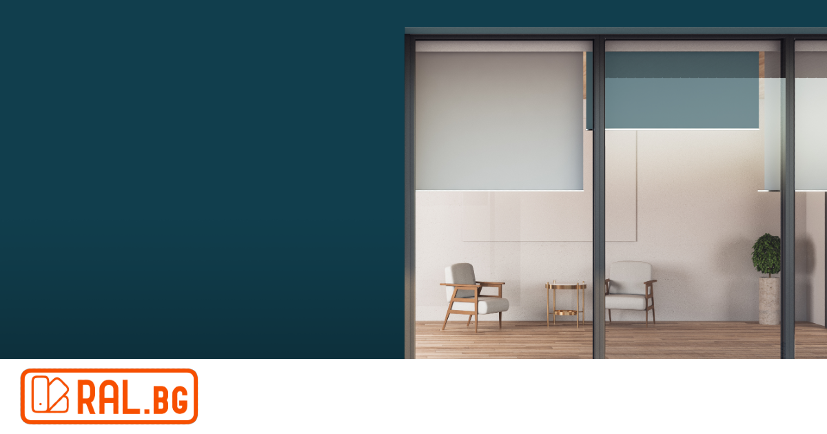 RAL 5020 Ocean blue - Ral.bg