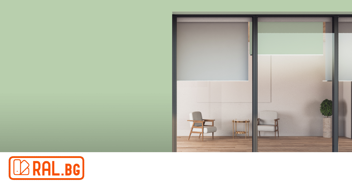 RAL 6019 Pastel green - Ral.bg