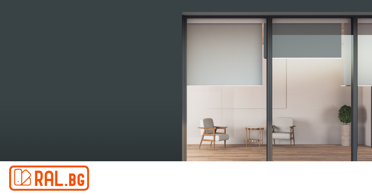 RAL 7026 Granite grey - Ral.bg