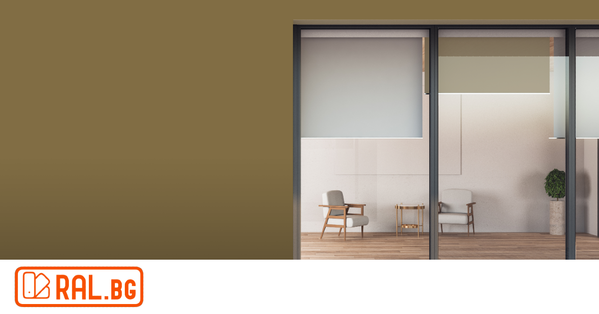 RAL 8000 Green brown - Ral.bg