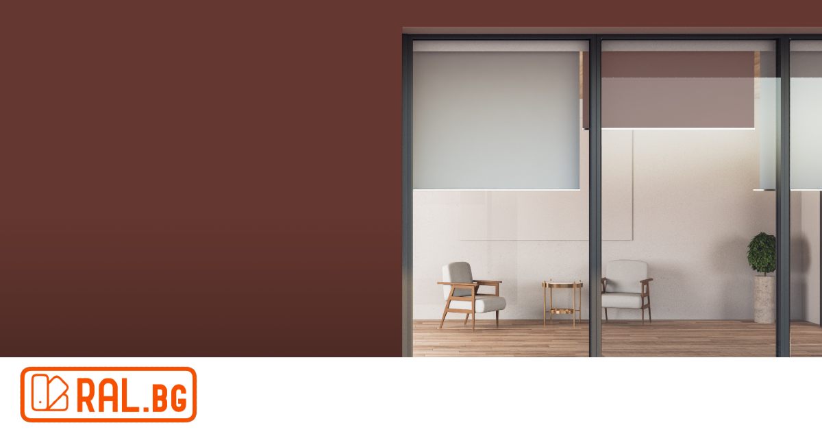 RAL 3009 Oxide red - Ral.bg