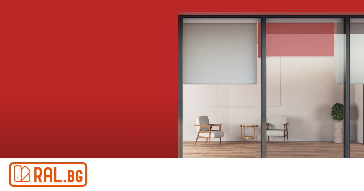 RAL 3028 Pure red - Ral.bg