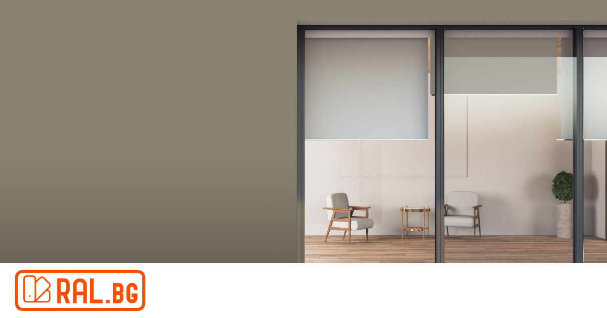 RAL 1035 Pearl beige - Ral.bg