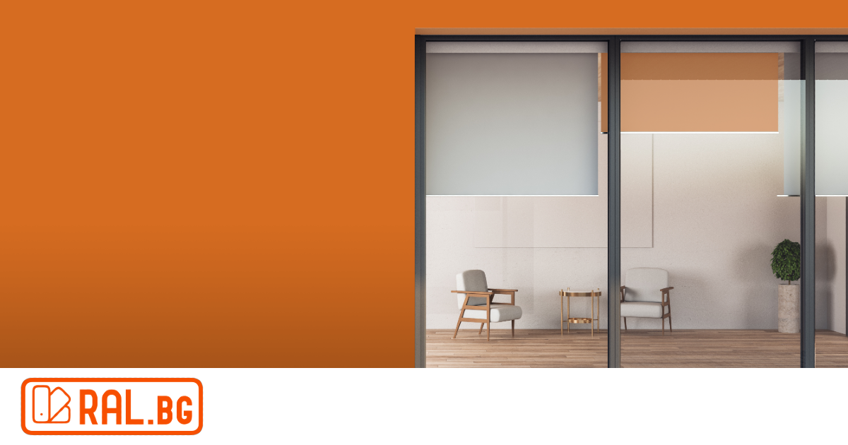 RAL 2008 Bright red orange - Ral.bg