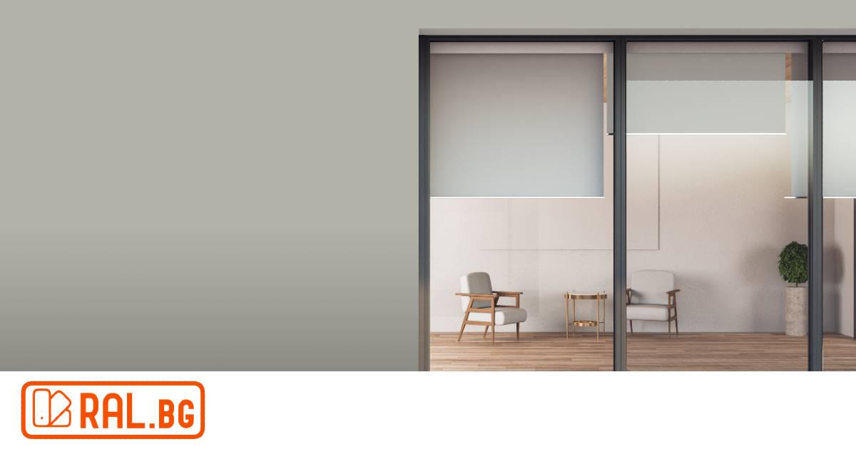 RAL 7044 Silk grey - Ral.bg