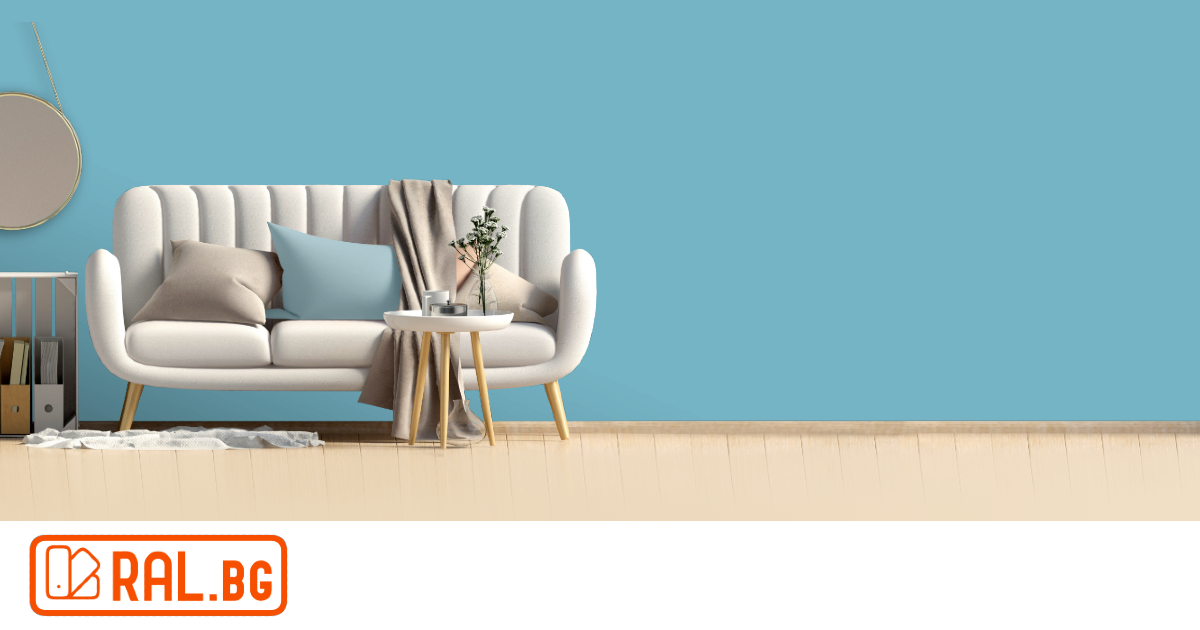 RAL 210 70 30 Mountain blue - Ral.bg