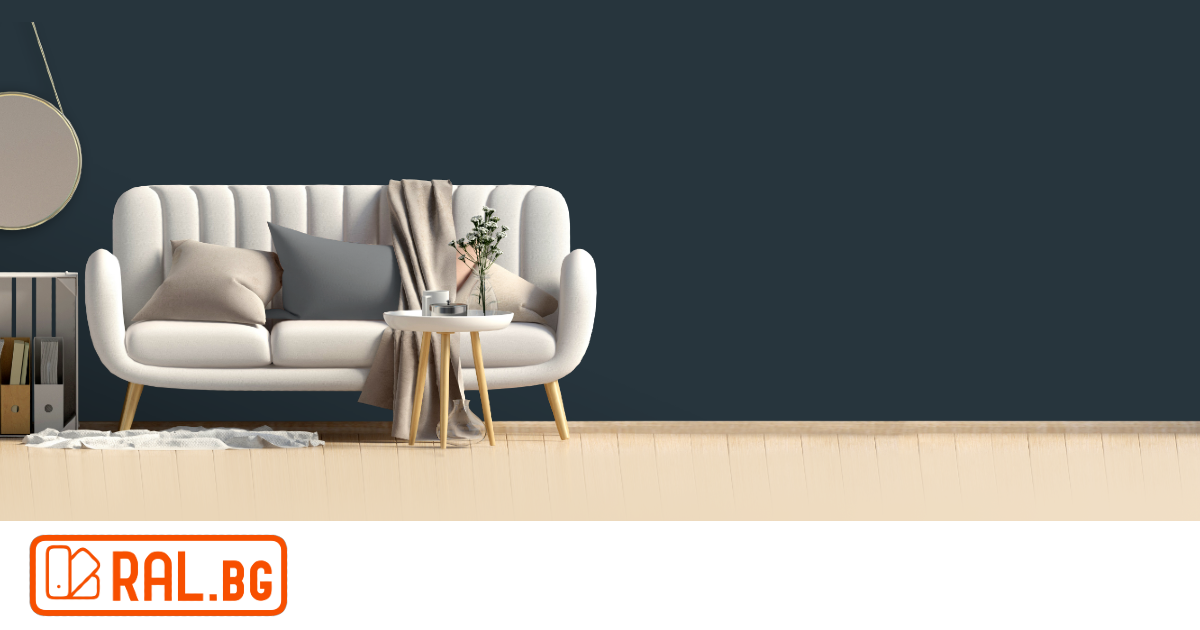 RAL 230 20 10 Ore bluish black - Ral.bg