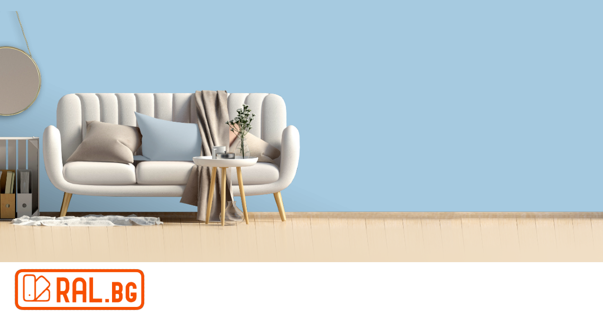 RAL 230 80 20 Light blue