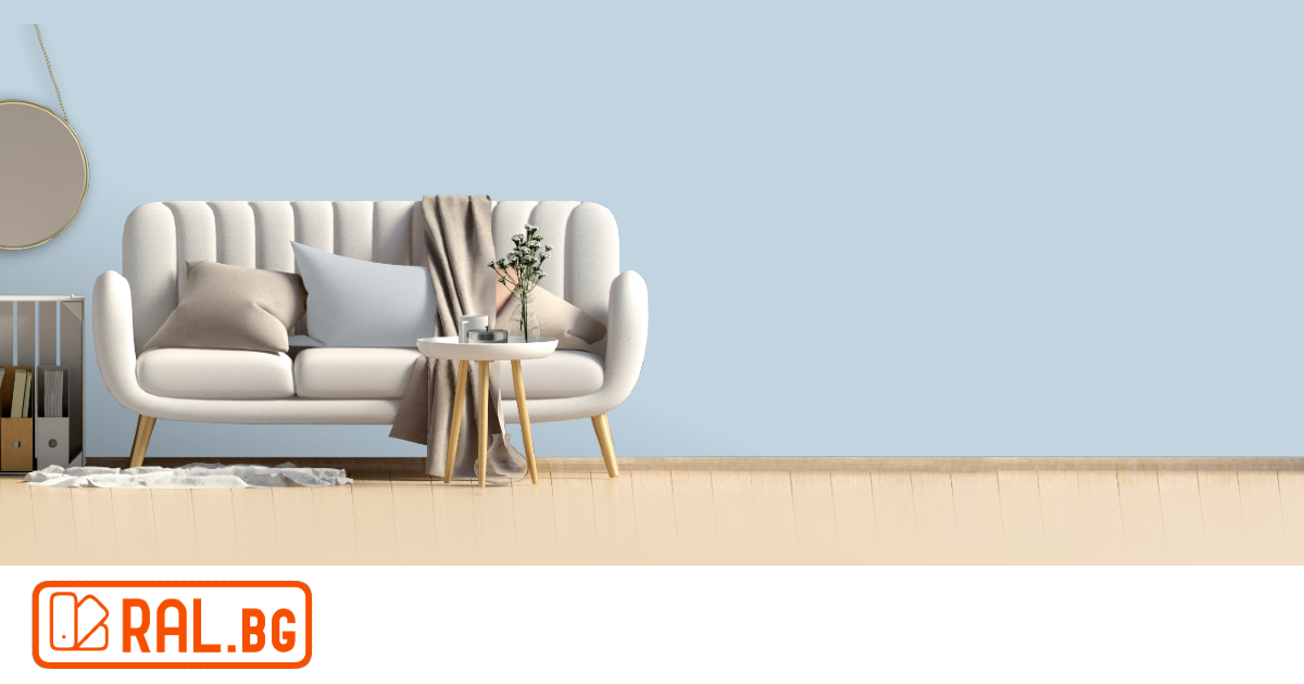 RAL 230 85 10 Washing powder white