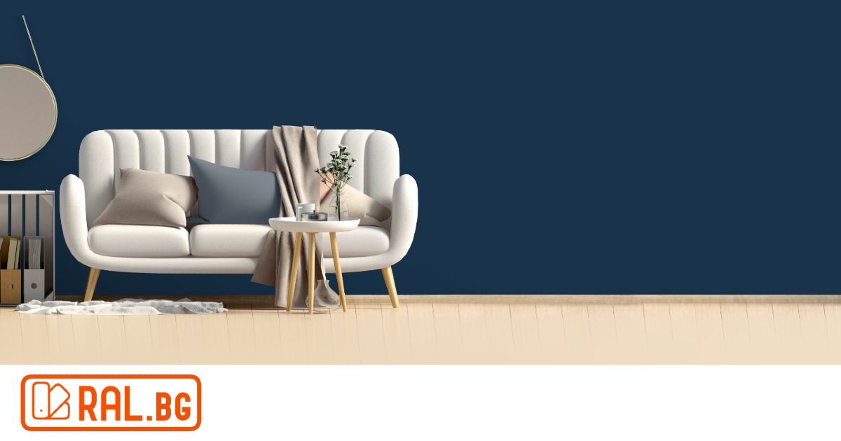 RAL 240 20 20 Crowberry blue